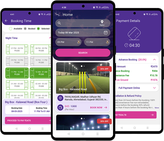 App Interface